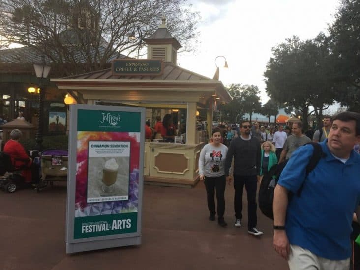 Best Places To Get Coffee in Epcot | ParkVeteran